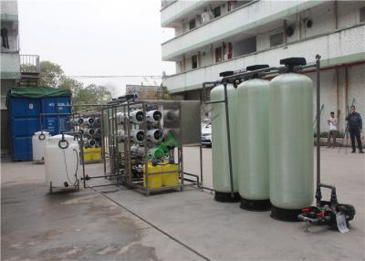 中国 FRPの高圧逆浸透システム/塩気のある水ROシステム200T 販売のため
