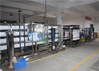 China Industrial Seawater To Drinking Water Machine Computer Simulating System Design for sale