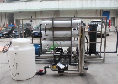 中国 FRPフィルター/飲料水の浄化機械が付いている500L/H ROの水処理設備 販売のため