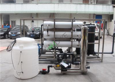 China Membrana completa automática da planta do purificador da água do RO/DOW planta do RO de 500 litros à venda
