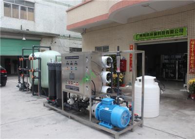 中国 コンテナに詰められた海水の海水淡水化プラントのための時間の飲料水システムごとの8000Liter 販売のため