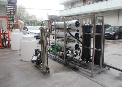 中国 ROシステム純粋な水機械によるフル オートの水処理設備 販売のため