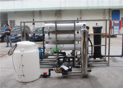 中国 ROシステム純粋な水機械によるフル オートの水処理設備 販売のため