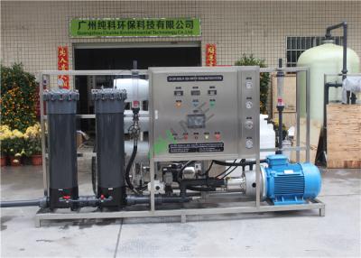 Cina Attrezzatura economizzatrice d'energia di trattamento delle acque 1000lph/macchina osmosi inversa in vendita
