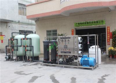 Cina Grande attrezzatura di desalificazione dell'acqua di mare di Stype per l'impianto per il trattamento delle acque bevente in vendita