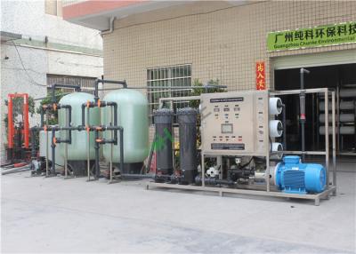 Cina Macchina salmastra della pianta acquatica del RO per terra, primavera, bene, fiume, pozzo trivellato in vendita
