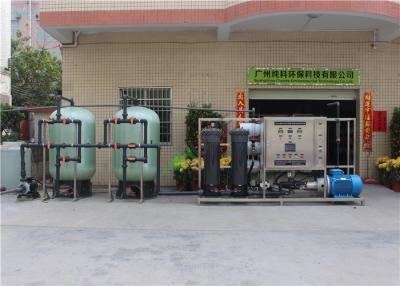 Cina 10000 litri per attrezzatura FRP di trattamento delle acque di filtrazione di osmosi della riserva del RO di ora in vendita