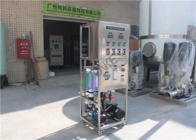 Cina Attrezzatura di desalificazione dell'acqua di mare del RO FRP/SS304, sistema di depurazione delle acque di osmosi inversa in vendita