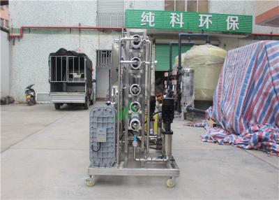 Cina Impianto per il trattamento delle acque SS304 di Electrodeionization EDI con lo SpA controllato in vendita
