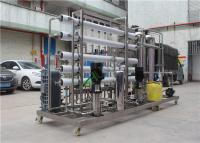 China Ro EDI water system For Electronic Industry EDI Filter System for sale