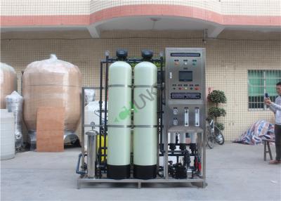Cina Tinge il filtro da acqua di uF/sistema di depurazione delle acque automatici di ultrafiltrazione in vendita