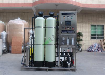 Cina Attrezzatura di sistema della membrana di ultrafiltrazione di industria con la membrana di uF in vendita