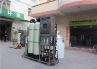 China Tings Automatic UF Water Filter / Ultrafiltration Water Treatment System for sale