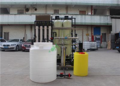 Cina Macchina su misura del purificatore del sistema della membrana di ultrafiltrazione per l'acqua di pozzo sotterraneo in vendita