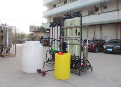 Cina Macchina su misura del purificatore del sistema della membrana di ultrafiltrazione per l'acqua di pozzo sotterraneo in vendita