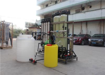 Cina Macchina su misura del purificatore del sistema della membrana di ultrafiltrazione per l'acqua di pozzo sotterraneo in vendita