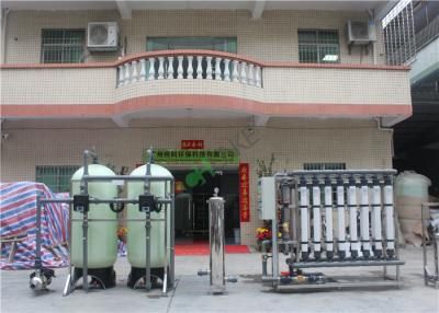 Cina Pianta del sistema uF del filtro da acqua/sistema durevoli di ultrafiltrazione per l'acqua della caldaia in vendita