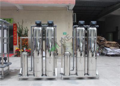 Cina Sistema di produzione/attrezzatura deionizzati della membrana di ultrafiltrazione dell'acqua con la membrana 4040 di uF in vendita