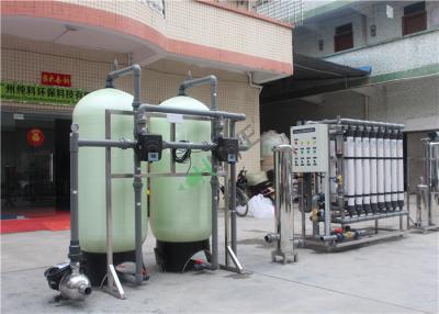 Cina Pianta del sistema uF del filtro da acqua/sistema durevoli di ultrafiltrazione per l'acqua della caldaia in vendita