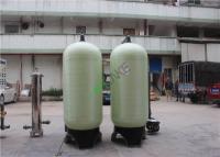 China Durable Water Filter System UF Plant / Ultrafiltration System For Boiler Water for sale