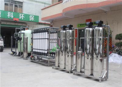 Cina Sistema di produzione/attrezzatura deionizzati della membrana di ultrafiltrazione dell'acqua con la membrana 4040 di uF in vendita