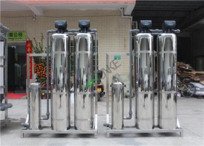 Cina Sistema di produzione/attrezzatura deionizzati della membrana di ultrafiltrazione dell'acqua con la membrana 4040 di uF in vendita