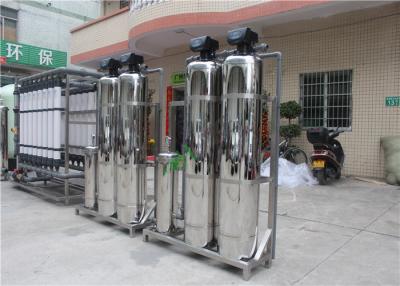 Cina Sistema industriale della membrana di ultrafiltrazione, filtro da acqua della membrana della fibra cava di uF in vendita