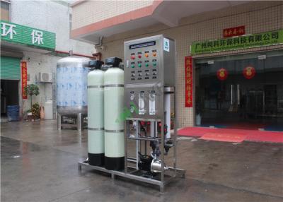 Cina Membrane industriali di ultrafiltrazione per la macchina sperimentale di uF dell'attrezzatura di trattamento delle acque in vendita
