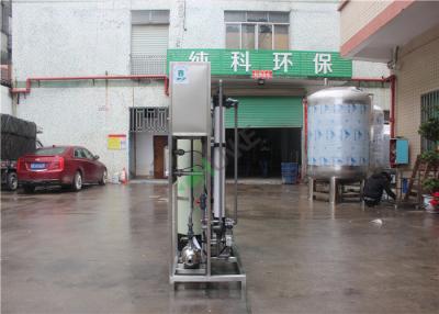 Cina macchina del sistema UF/RO della membrana di ultrafiltrazione 1000LPH per acqua potabile in vendita