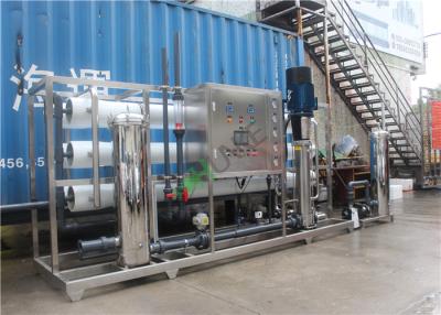 Cina sistema di osmosi inversa 14T con il filtro a sabbia per gli impianti di irrigazione dell'azienda agricola in vendita