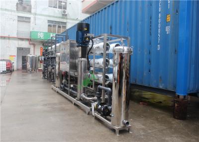 China Planta da purificação do tratamento da água da membrana da osmose reversa para a biologia e a farmácia à venda