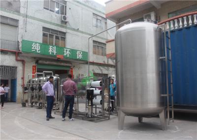 中国 農場の用水系統のための砂フィルターが付いている14T逆浸透システム 販売のため
