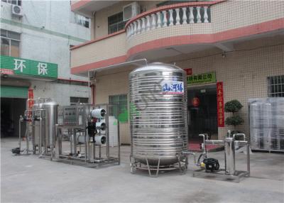 Cina Prezzi dell'impianto per il trattamento delle acque del RO del macchinario della fabbrica SUS304 delle macchine di purificazione dell'acqua in vendita