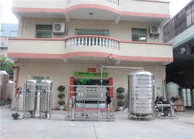 Cina Il sistema dell'impianto per il trattamento delle acque del RO da 3000 litri/osmosi inversa rimuove il batterio in vendita