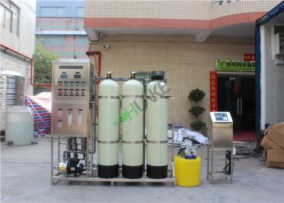 Cina Impianto per il trattamento delle acque del sistema di osmosi inversa della membrana RO per l'azienda agricola/scuola/mare in vendita