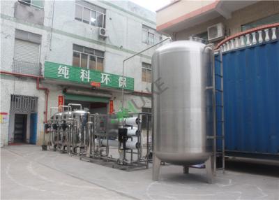 Cina Impianto per il trattamento delle acque professionale industriale dei sistemi RO del filtro con il serbatoio di acqua d'argento 6T in vendita