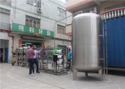 Cina L'attrezzatura pura di trattamento delle acque di osmosi inversa, commestibile ha integrato il sistema 6M3/Hr del RO in vendita