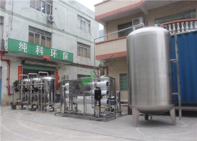Cina Macchina inossidabile di trattamento delle acque di osmosi inversa 304 con la valvola automatica del contenitore in vendita