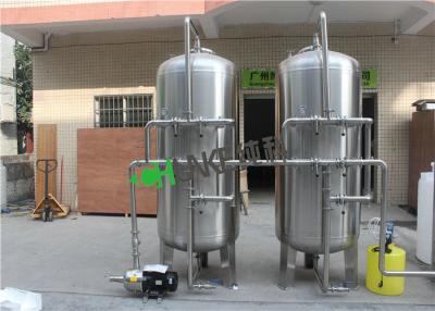Cina L'attrezzatura industriale di depurazione delle acque della fabbrica 5T dell'alimento ha usato il controllo completo del sistema SpA del RO ss304/316 in vendita