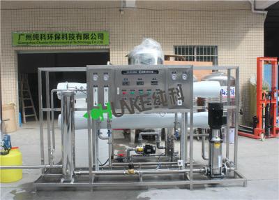 Cina L'attrezzatura industriale di depurazione delle acque della fabbrica 5T dell'alimento ha usato il controllo completo del sistema SpA del RO ss304/316 in vendita