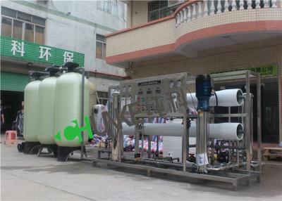 Cina Grande sistema del RO di desalificazione dell'acqua di mare di dimensione, desalificazione dell'acqua di mare di energia solare in vendita