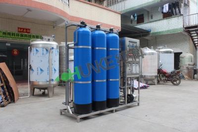 Cina Macchina pura commerciale dell'acqua di trattamento delle acque di osmosi inversa dei depuratori di acqua di osmosi inversa 250gpd in vendita