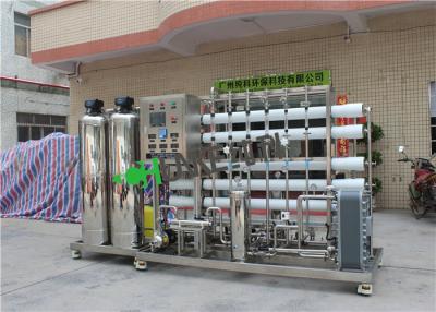 Cina Impianto per il trattamento delle acque di 1T/H Ss304 EDI, sistema di osmosi inversa a due fasi più pH che dosa sistema in vendita