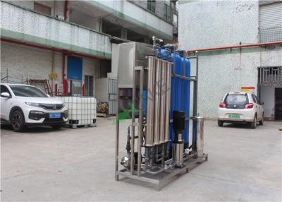 Cina Prezzo del sistema a acqua osmosi a macchina/inversa di depurazione delle acque del sistema del RO in vendita