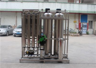 Cina Prezzo del sistema a acqua osmosi a macchina/inversa di depurazione delle acque del sistema del RO in vendita