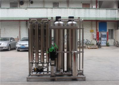 Cina Pianta acquatica commerciale 1000L del RO dell'acciaio inossidabile della macchina di trattamento delle acque in vendita