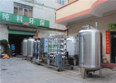 Cina Materiale del sistema SUS304 del RO dello stabilimento di trasformazione dell'acqua salmastra di osmosi inversa in vendita