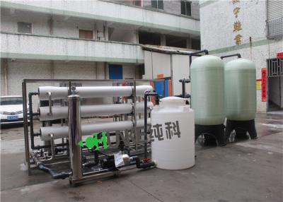 China Máquinas da dessanilização da água salgada de 6000 litros usando o sistema da osmose reversa e o sistema limpo do auto à venda