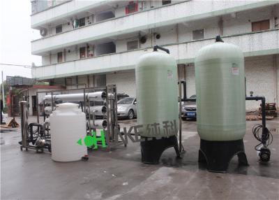 Cina impianto per il trattamento delle acque automatico del sistema/Ro di depurazione delle acque 6TPH con il sistema Seko di CIP che dosa pompa in vendita