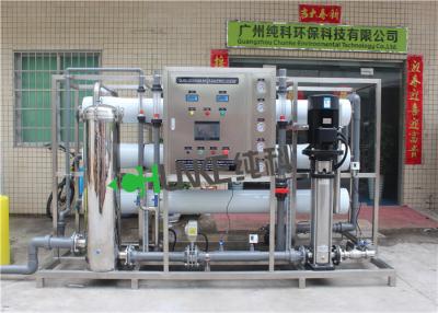 中国 コマーシャル深い井戸水のための10トンの逆浸透の給水系統/ROの浄水装置 販売のため